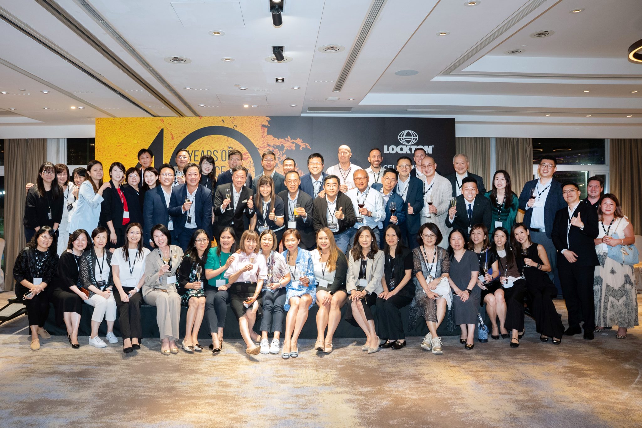 Lockton Hong Kong: Celebrating 40 Years of Service Excellence – Lockton ...